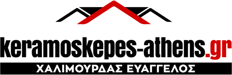 Γνωρίστε τα είδη κεραμιδίων που σας προτείνουμε - keramoskepes-athens.gr